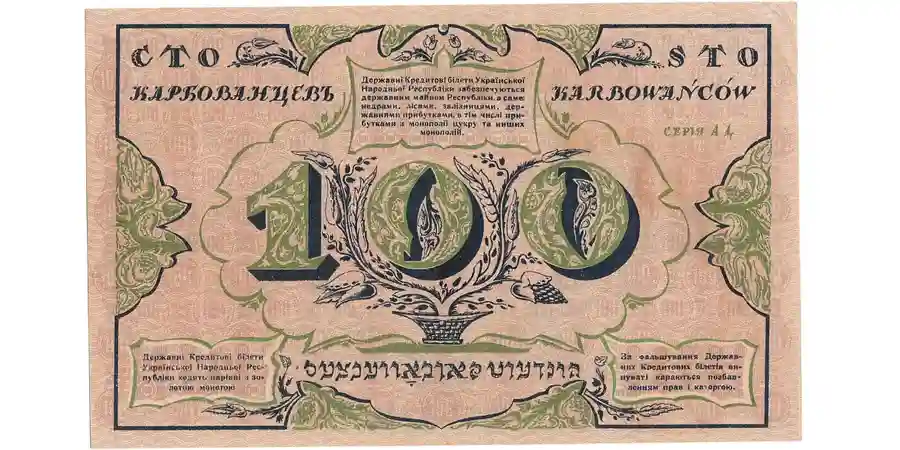 Definition & meaning of YIDDISH examples, synonyms & antonyms